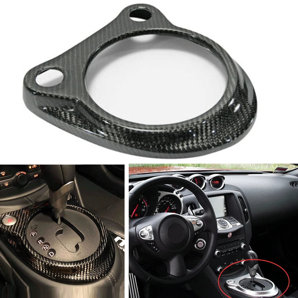 Carbon-Fiber-Car-Center-Console-Gear-Shift-Box-Shifter-Panel-Sticker ...