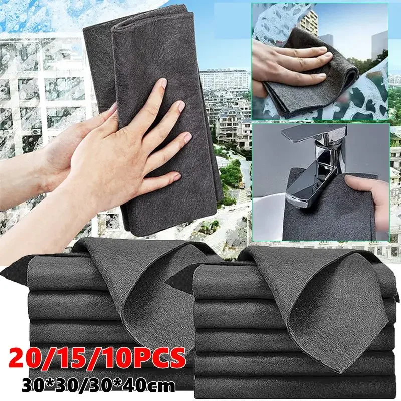 20-5pcs-Thickened-Magic-Cleaning-Cloth-Reusable-Microfiber-Washing-Rags ...