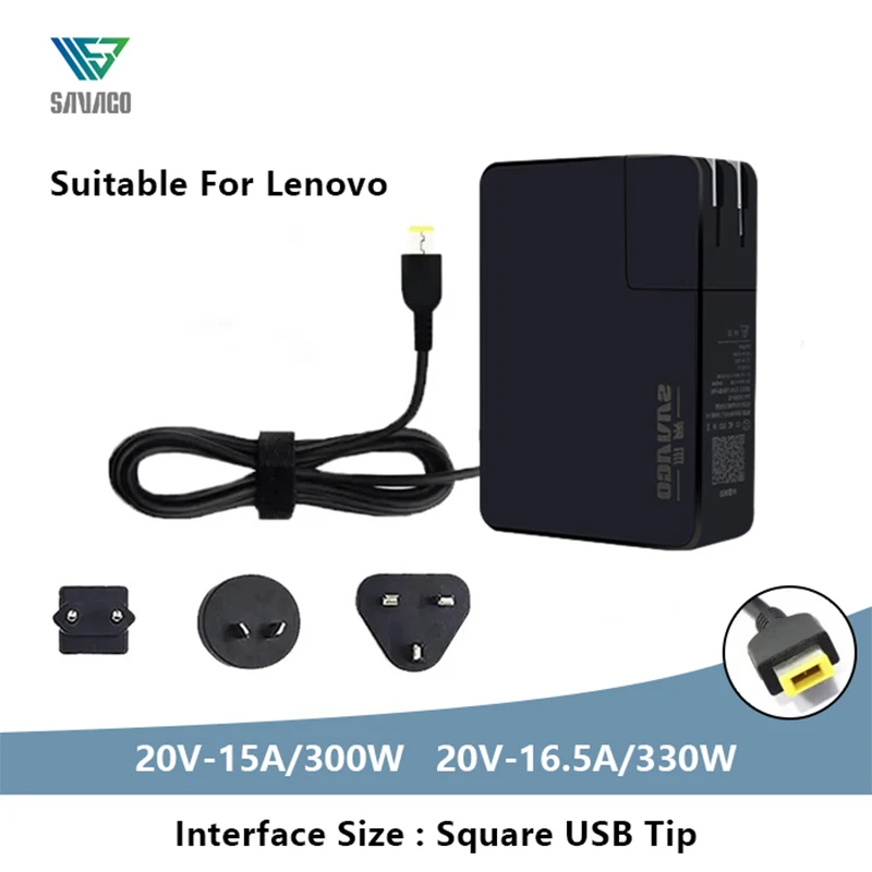 SAVAGO 300W 20V 15A GaN Charger AC Adapter For Lenovo ThinkPad Legion ...