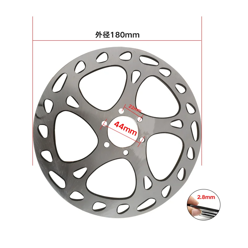 Mountain-electric-bicycle-scooter-brake-disc-160-180mm-6-hole-brake ...
