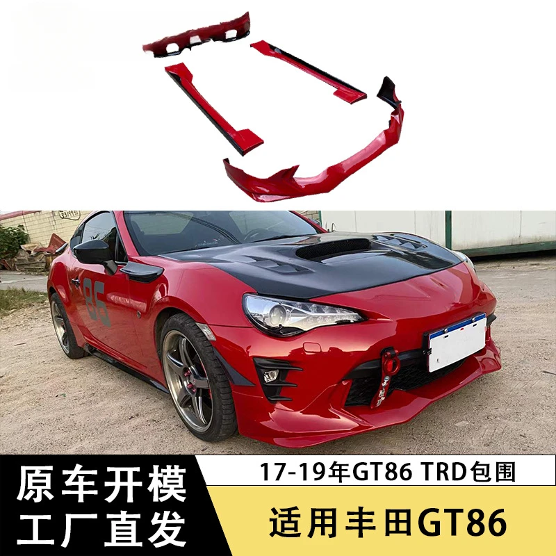 SAAR Suitable for 17-19 Toyota GT86 Modified TRD ABS Body Kit Front ...