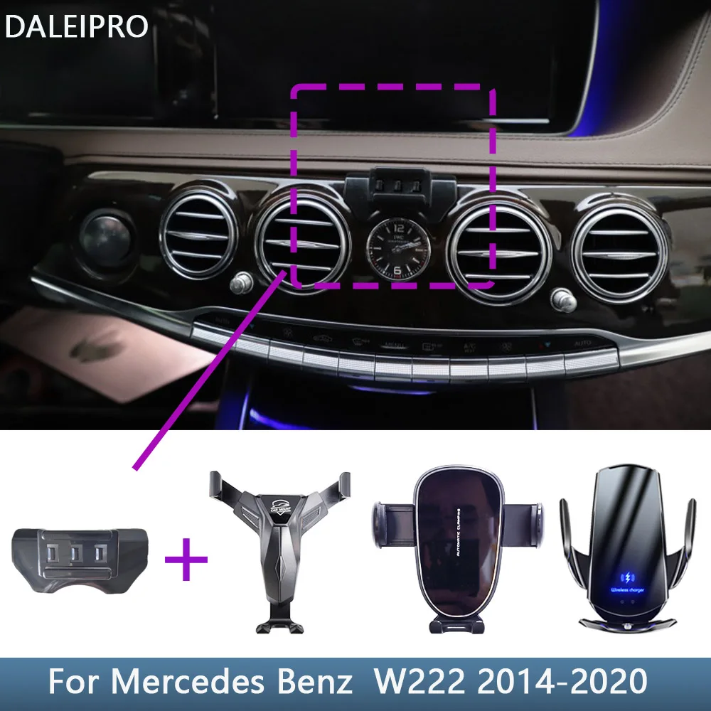 Car-Phone-Holder-For-Mercedes-Benz-S400-S450-S500-S600-W222-2014-2015 ...