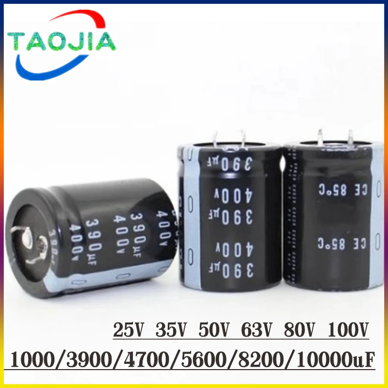 2PCS 25V 35V 50V 63V 80V 100V 1000/3900/4700uF 5600uF 8200uF 10000uF ...