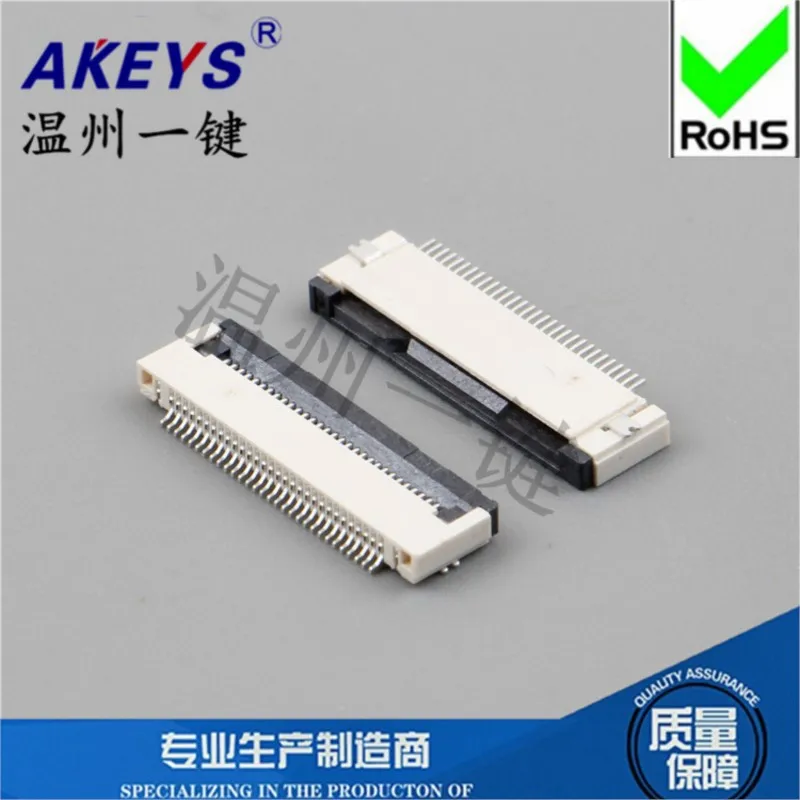 10PCS-FFC-FPC-flat-cable-socket-Pitch-0-5MM-connector-30PF-Clamshell.jpg