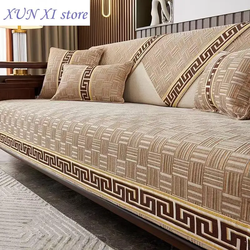 Funda-de-sof-antideslizante-china-toalla-de-borde-Beige-coj-n-de-sof-de ...