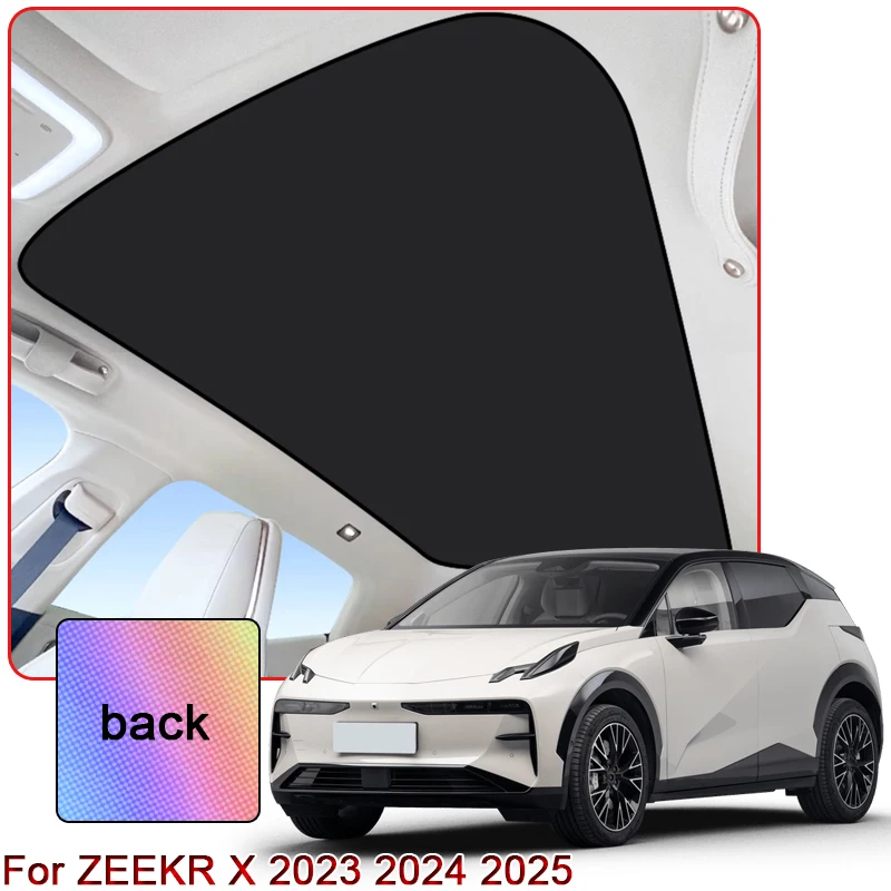 Colorful-Ice-Crystal-Car-Roof-Sunshade-Fit-For-ZEEKR-X-2023-2024-2025 ...