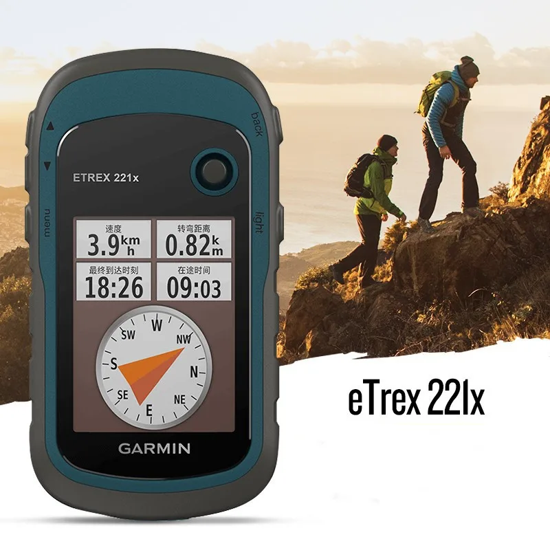 Farm-GPS-Handheld-Measuring-Machine-Area-Satellite-Positioning-Multi ...