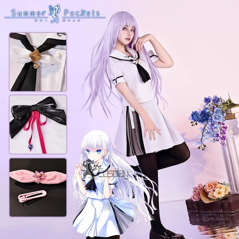 Anime Summer Pockets Naruse Shiroha Sorakado Ao Cosplay Costume School ...
