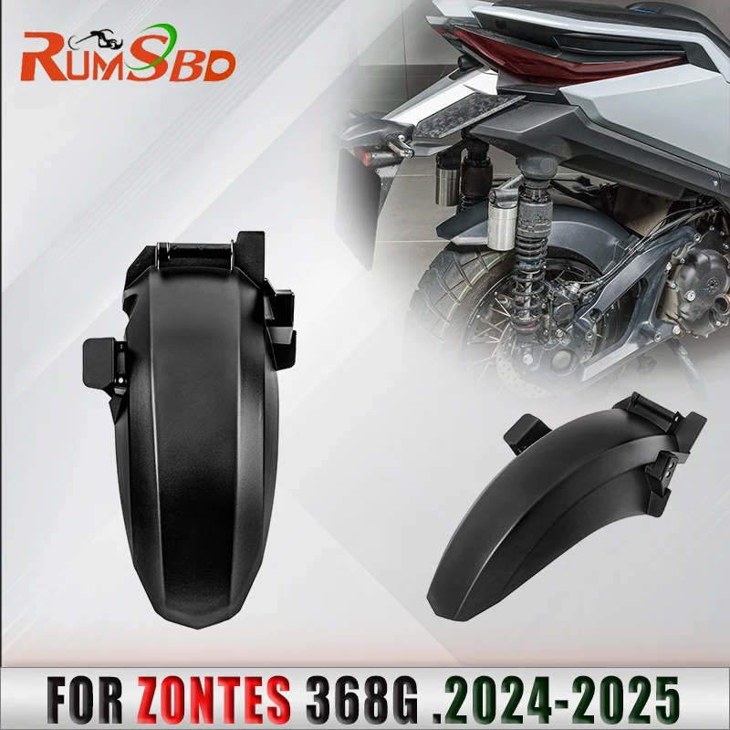Motorcycle Fender Rear Mudguard Fender Cover Mudguard Splash Guard ...