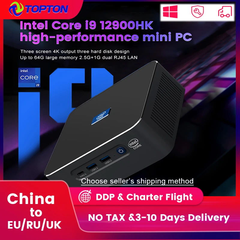 인텔 미니 PC V600 S600 12 세대 i9 12900H2 LAN 2.5G, 윈도우 11 2 * DDR4 PCIE4.0 + PCIE3.0 데스크탑 Topton PC ...