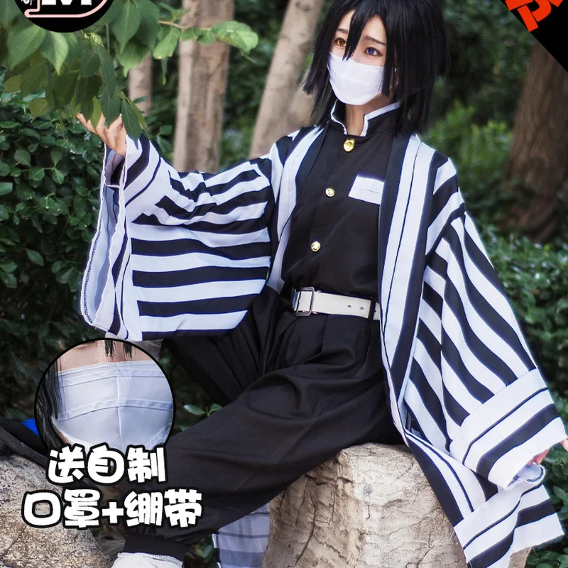Anime Demon Slayer: Kimetsu No Yaiba Iguro Obanai Cosplay Costume ...