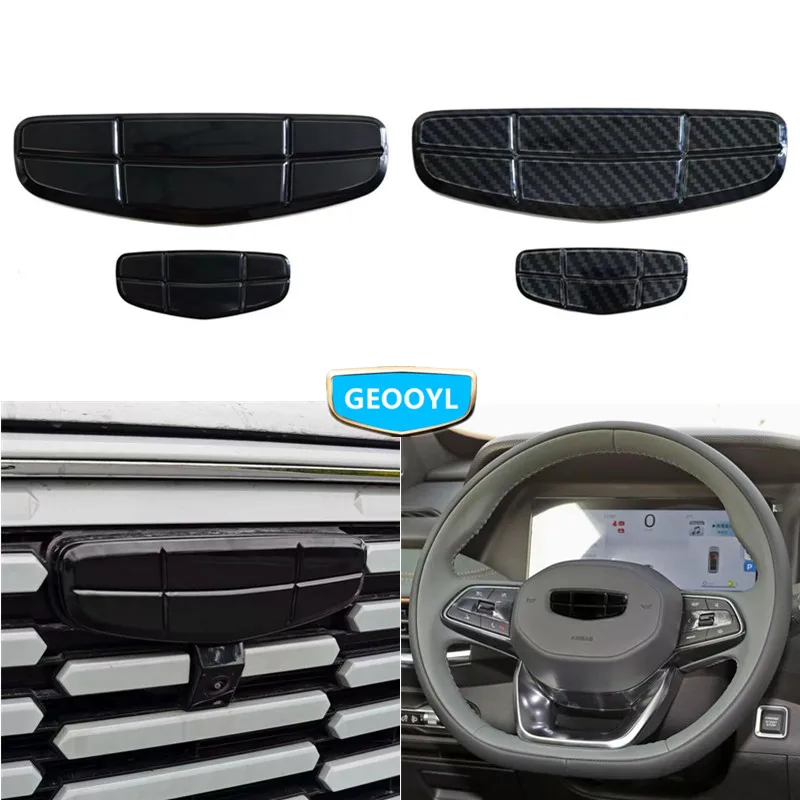 Car-Emblem-Cover-Sticker-For-Geely-Okavango-L-Haoyue-L.jpg