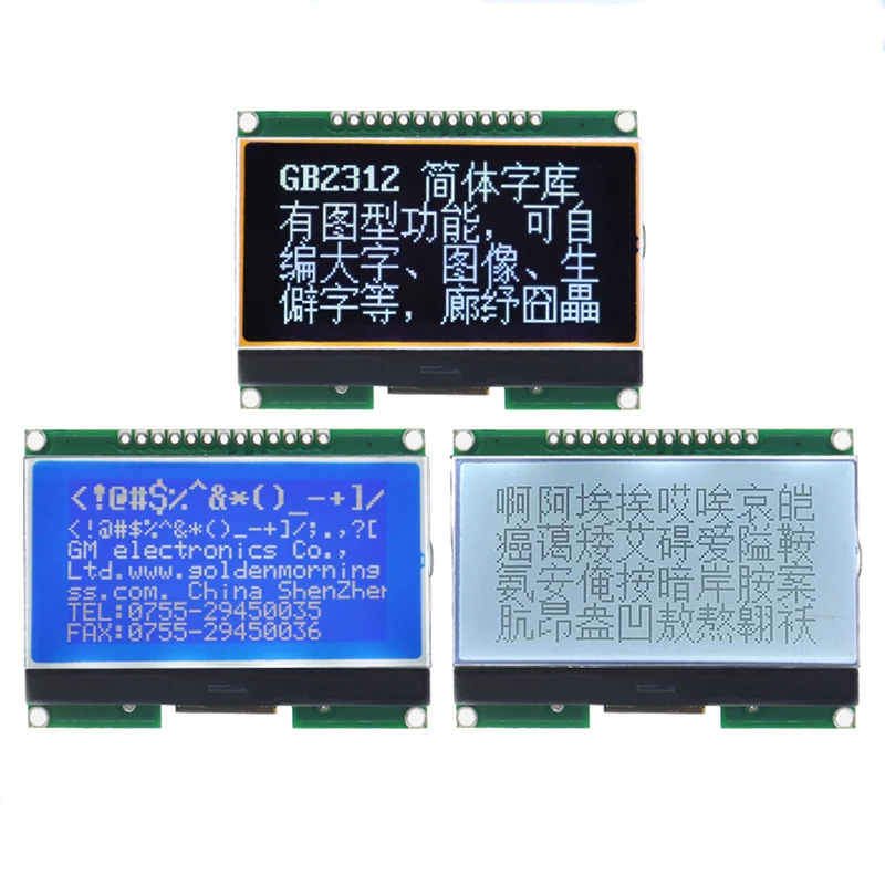 Lcd12864-12864-06D-12864-LCD-module-COG-with-Chinese-font-dot-matrix-screen-SPI-interface.jpg
