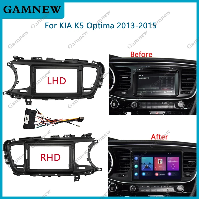 9 Inch Car Radio Fascias For KIA K5 Optima 2013-2015 Auto Stereo ...
