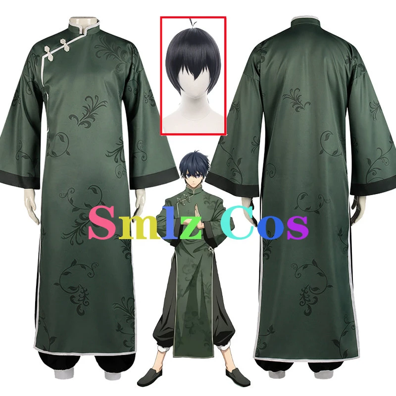 Blue Lock Anime Isagi Yoichi Cosplay Chinese Style Costume China Kung ...