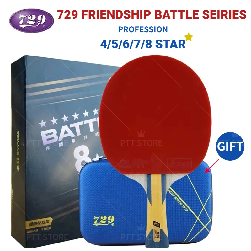 729-Friendship-8-Star-Battle-Series-Table-Tennis-Racket-5-2-Carbon-Ping ...