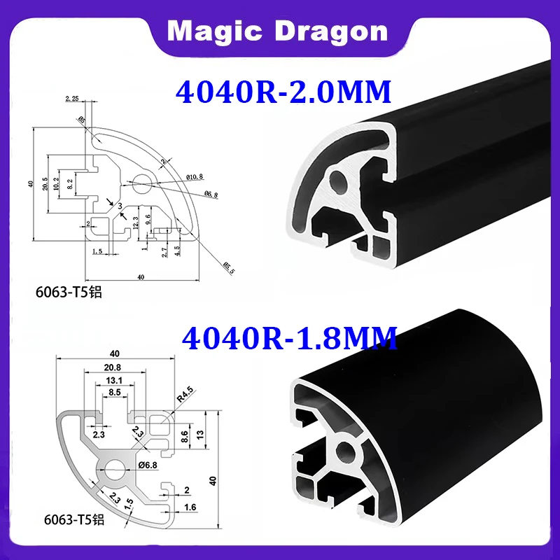 1Pcs-European-Standard-4040R-Thickened-Semi-Circular-Arc-Clad-Black ...