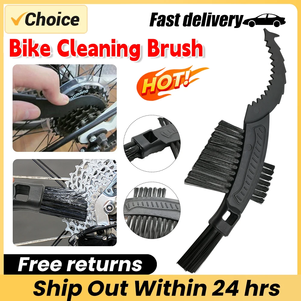 Bicycle-Chain-Washer-Claw-Brush-Cycling-Equipment-for-Flywheels ...
