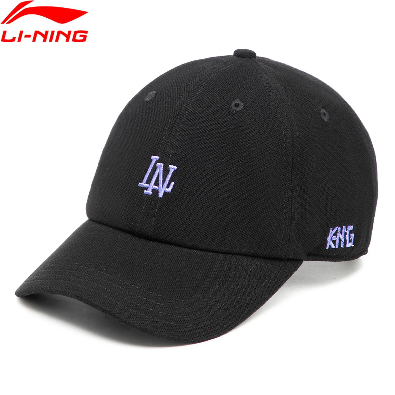 Li-Ning-Unisex-Sports-Life-Series-Baseball-Cap-56-60cm-Breathable-Men ...