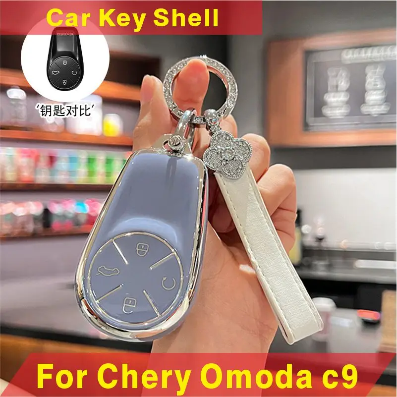 For Chery Omoda 9 c9 TPU Car Key Case Cover Shell Holder Keychain ...