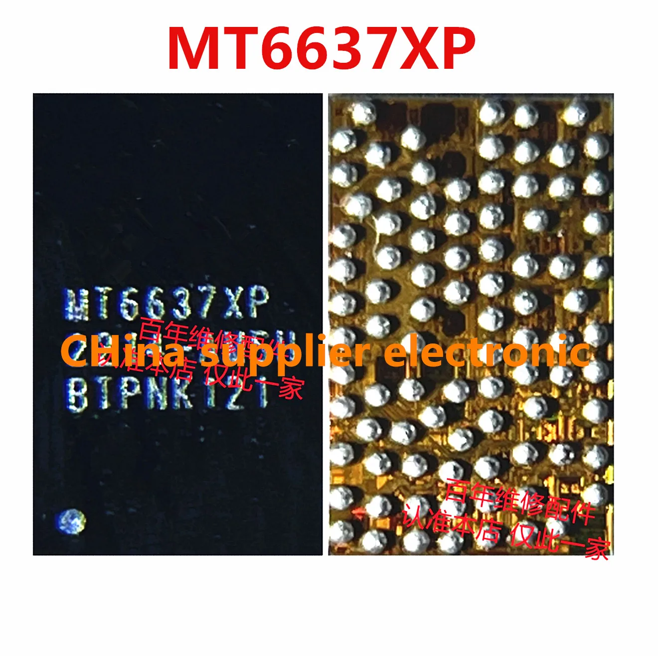 3pcs-30pcs-MT6637XP-Wifi-module-ic-chip-BGA-MT-6637XP.jpg