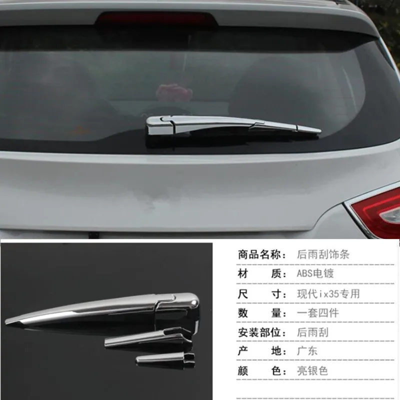 ABS Chrome Car Styling External Rear Wiper Trim Cover Sticker for Hyundai IX35 2010-2017 Auto ...