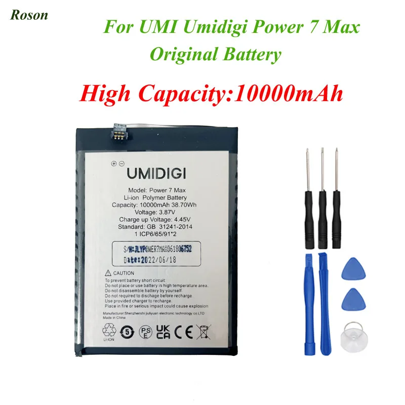 New Original For UMIDIGI Power 7 Max Battery 10000mAh High Quality ...