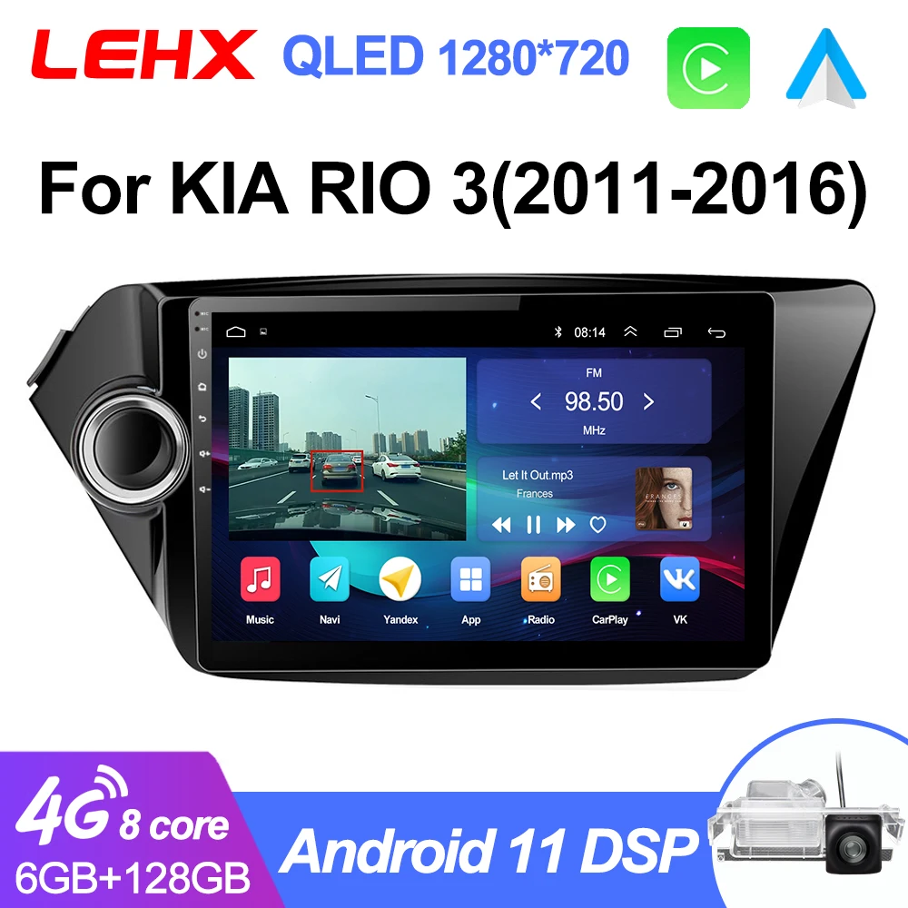 Lehx Pro 5g Wifi Hifi 2 Din Android 10 Car Radio Multimedia Player For ...