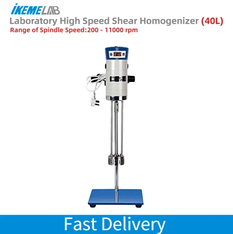IKEME-Laboratory-High-Speed-Shear-Homogenizer-Digital-Homogenizer-Mixer ...