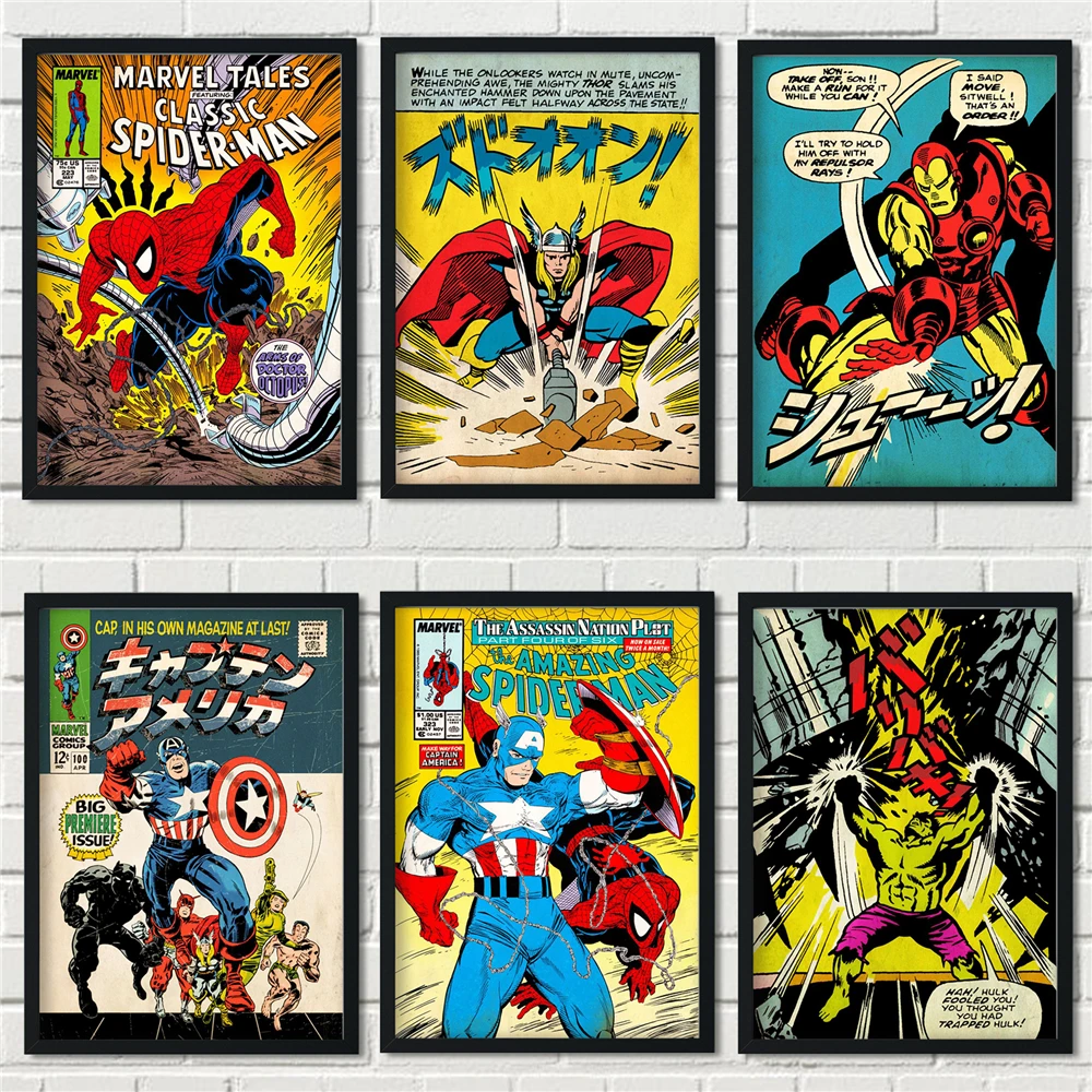Vintage Marvel Posters