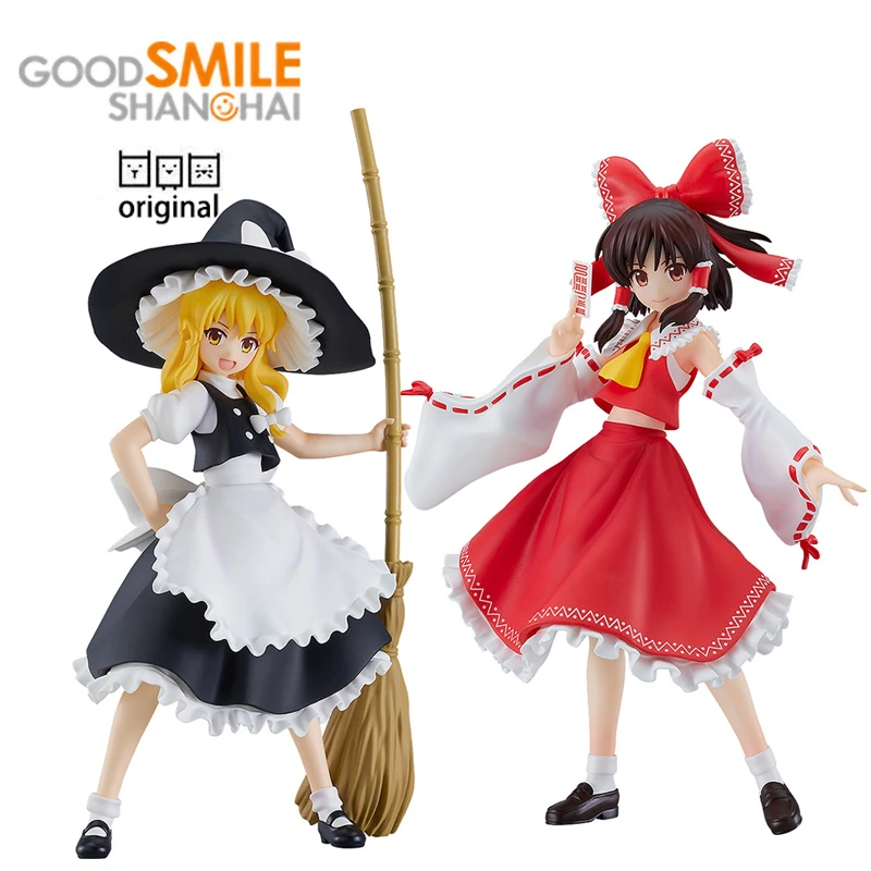 Good Smile figura de acción Original Pop Up Parade, Touhou Project ...