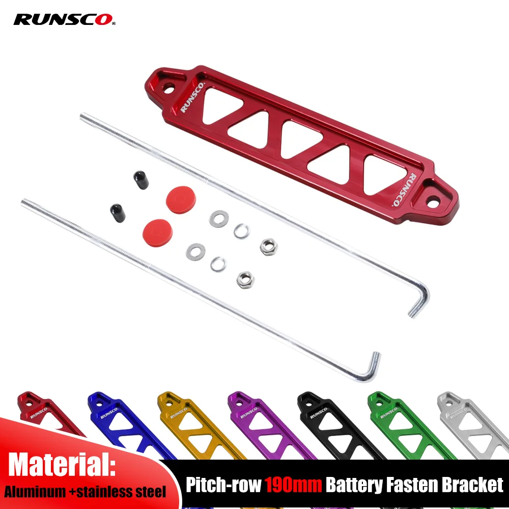 Aluminum Car Battery Fasten Bracket Holder Battery Tie Down Brace Kit ...