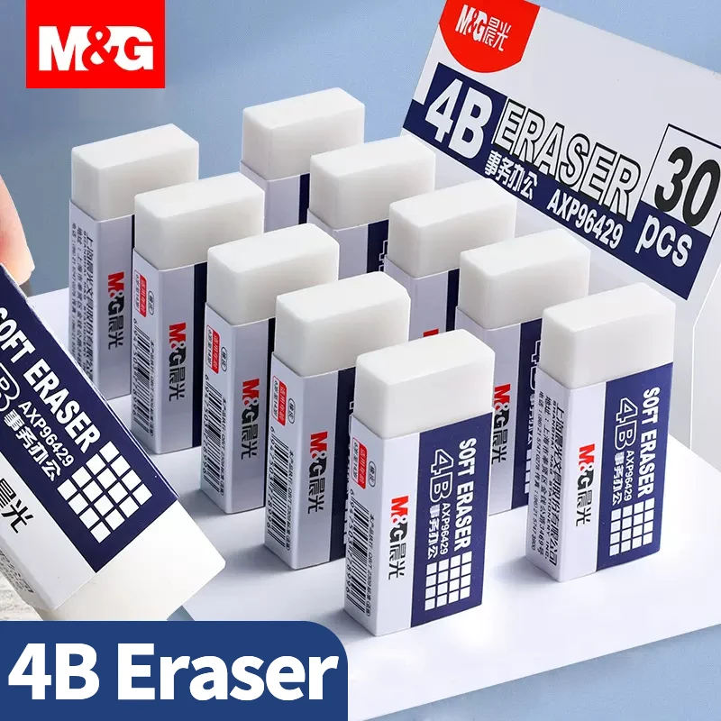 4B-Eraser-Natural-Rubber-Large-Size-Student-Pencil-writing-Clean-Office ...