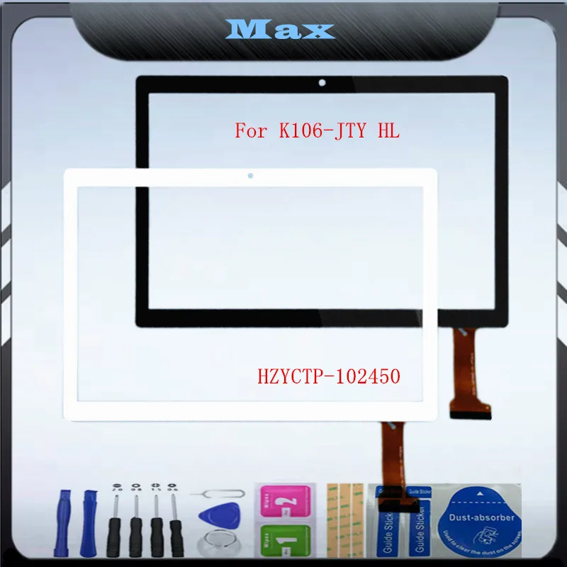 10.1 inch New HZYCTP-102449 K106-JTY Tablet PC touch screen digitizer ...