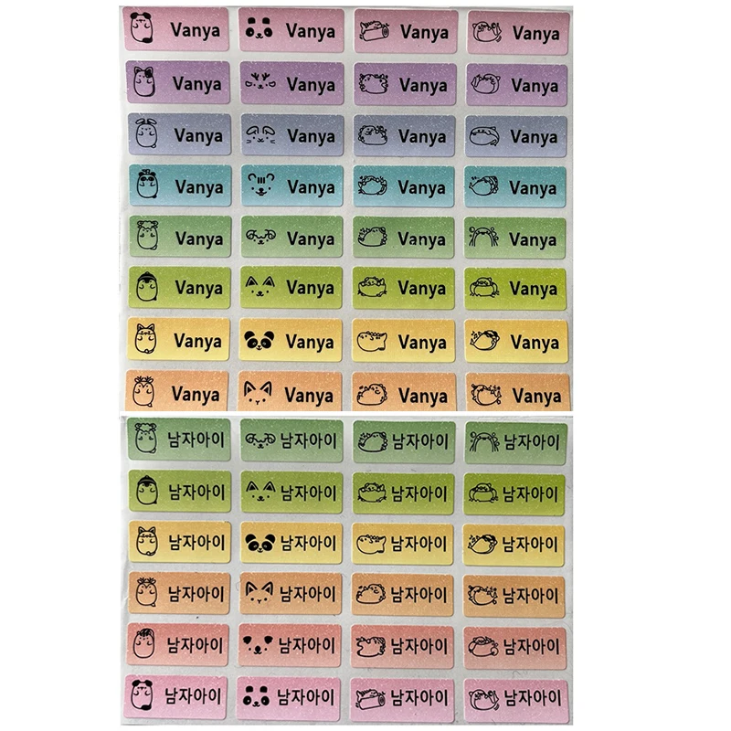 Name-Tag-Stickers-Custom-Stickers-Waterproof-Personalized-Labels-Kids ...