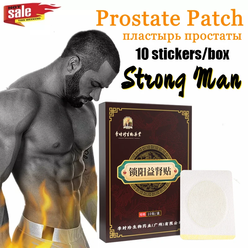 Formula Of Curing Prostate Diseases Solve Male Problem Cure Prostatitis