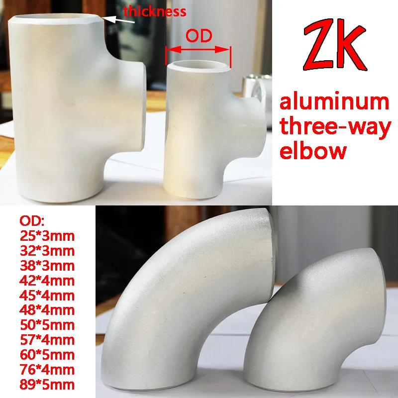 Aluminum Pipe Elbow 90 Degree Three-way Pipe Industrial-grade Alloy ...