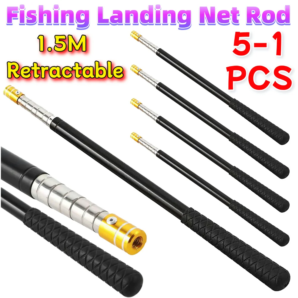 5-1pcs Retractable Telescopic Landing Net Handle Stainless Steel ...