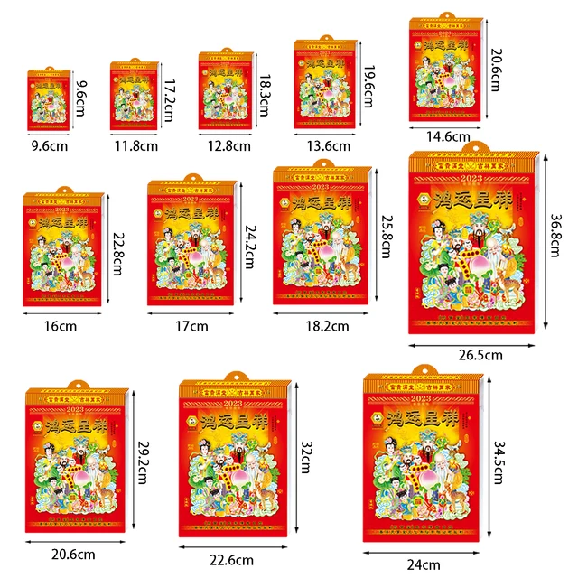 Chinese zodiac daily calendar 60 photos - Astrologytoyou.com
