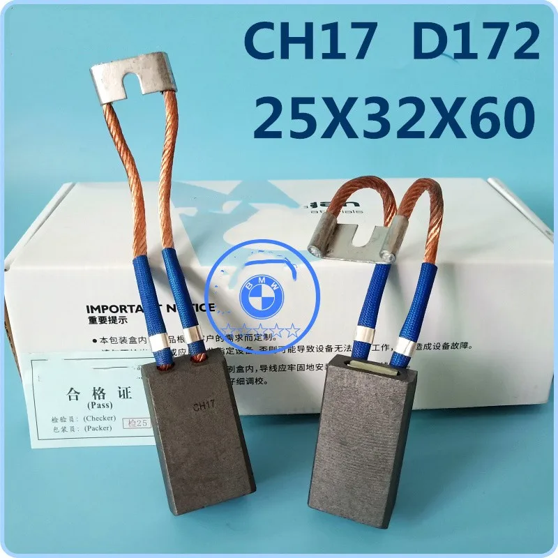Moab-with-carbon-brush-brush-CH17-D172-graphite-25-32-60-high-voltage-motor-cement-plant.jpg
