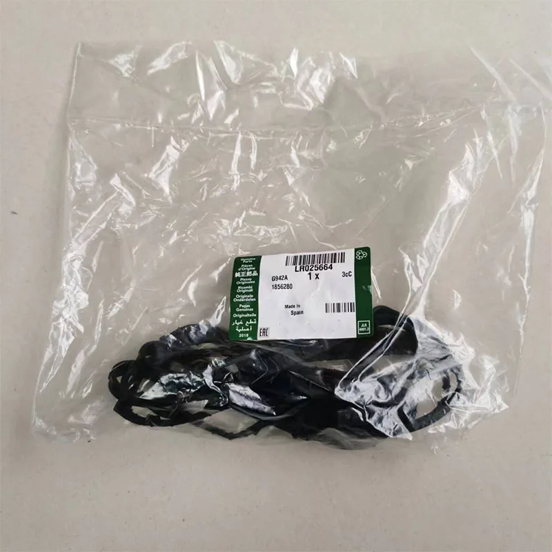 LR025664-Valve-Cap-Gasket-2-0-16V-gasoline-for-Land-Rover-Discovery ...