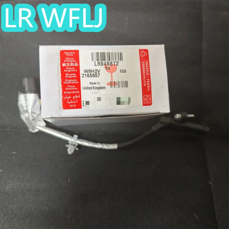 LR049872-LR126062-JDE34441-T4N30549-CRANKSHAFT-POSITION-SENSOR-CPS-FOR ...