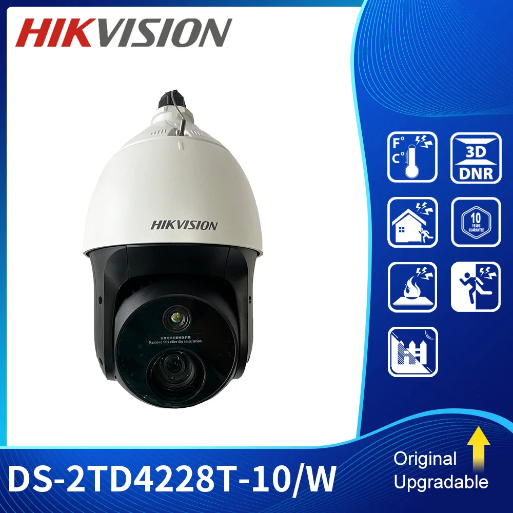 Hik-DS-2TD4228T-10-W-Thermographic-Thermal-Optical-Bi-spectrum-Network ...