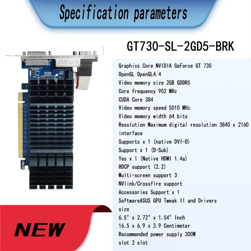 ASUS GT730 SL 2GD5 BRK GT 730 2GB DDR5 비디오 카드 GPU - 티몬