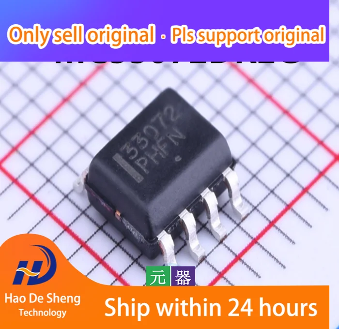 10PCS/LOT MC33072DR2G MC33072D SOP-8 MC33072DR2 New Original in Stock Power bank