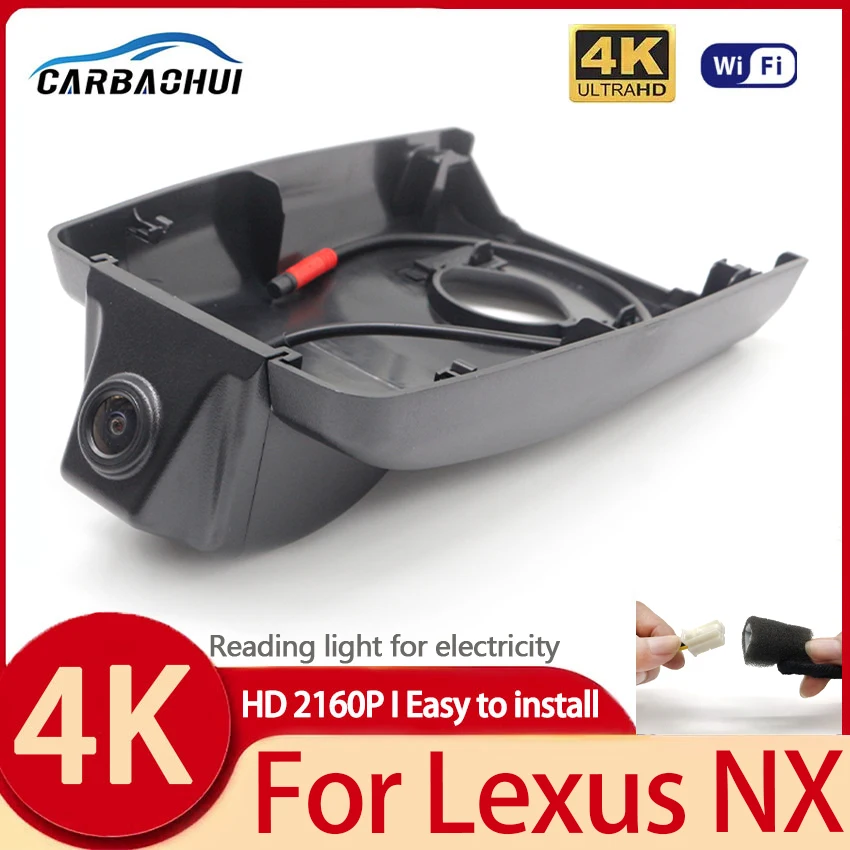 For-Lexus-RX-350-RX350-RX450H-RX-450H-RX200T-rx300-16-22-Dash-Cam-for ...