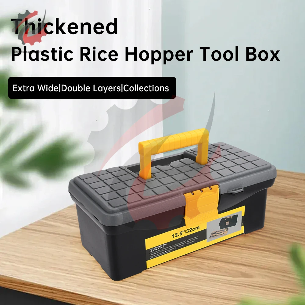 12-5-Inch-Household-Tool-Box-Organizer-Case-Hardware-Tool-Storage-Box ...