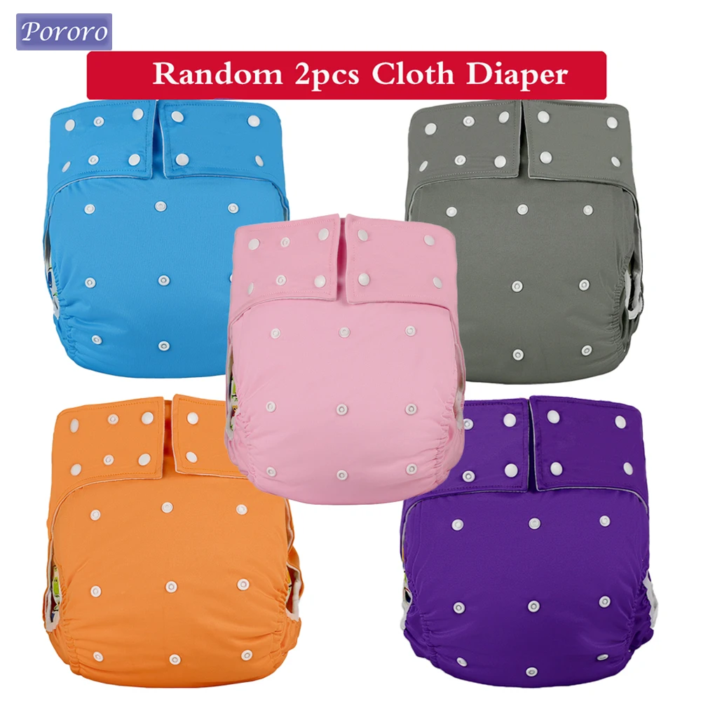 2pcs Random Color Unisex Water-Proof Adult Cloth Diaper Nappy Suede ...