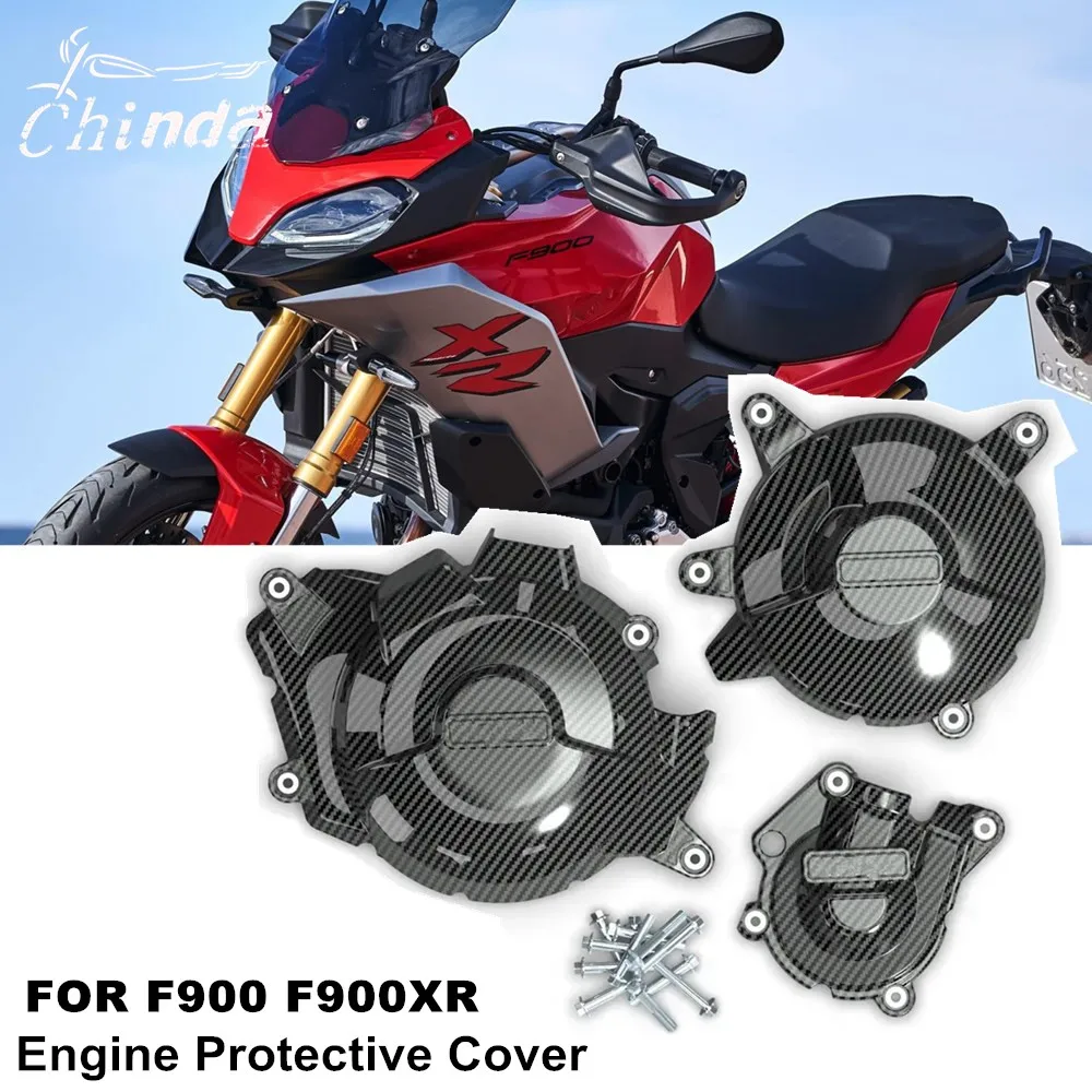 2024 New Motorcycle Engine Protective Cover For BMW F900XR F900R F900 R ...