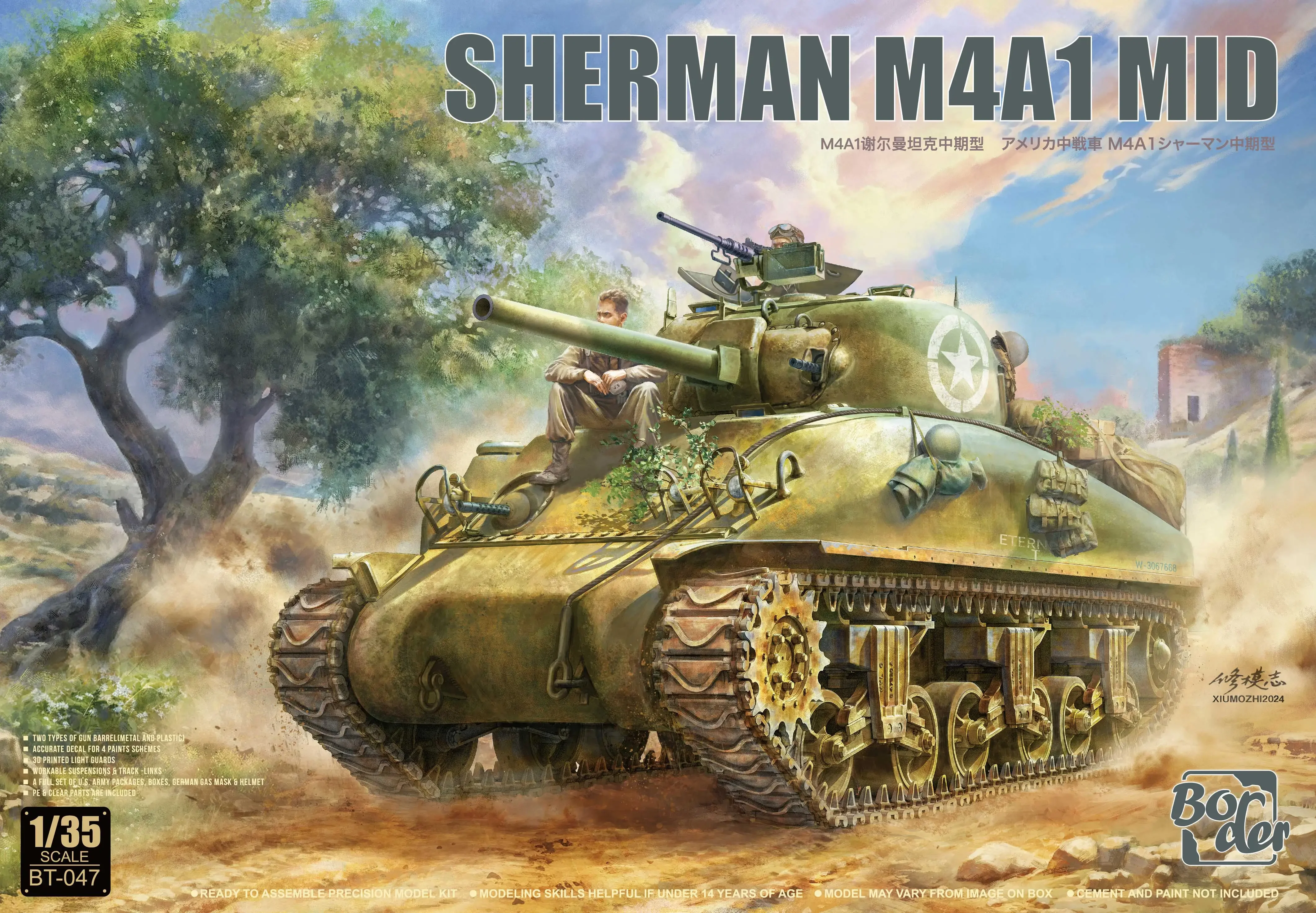 Kit-de-modelo-de-tanque-ensamblado-BT-047-Sherman-M4A1-tanque-medio-1 ...